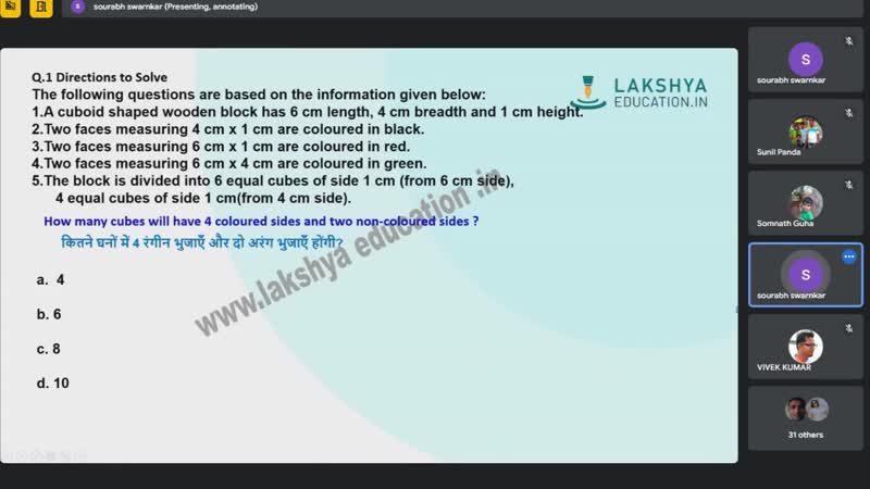 Reasoning Live Classes 2025 Cube & Cuboid Part 2 : (19-03-2025) Video Tutorial